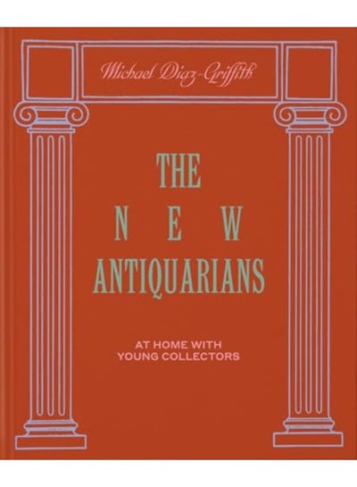 سعر The New Antiquarians فى السعودية | نون السعودية | كان بكام