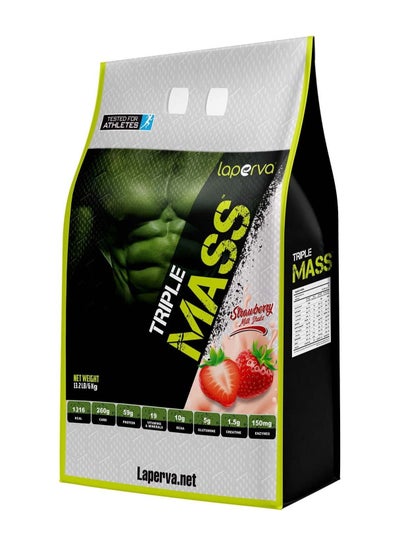 سعر laperva Triple Mass Gainer Protein Powder, High Calorie Weight ...