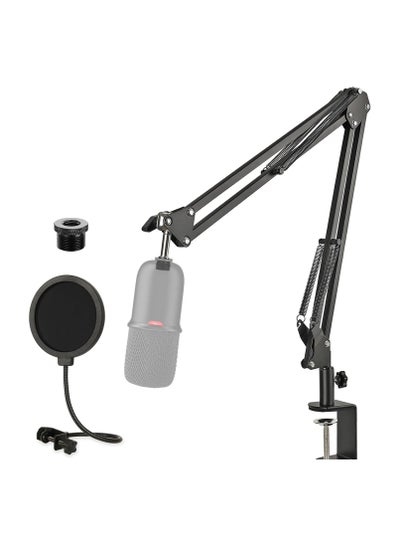 HyperX SoloCast Boom Arm Stand with Pop Filter - Adjustable Mic Boom ...