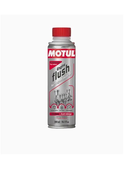 سعر MOTUL Engine Flush فى مصر | نون مصر | كان بكام