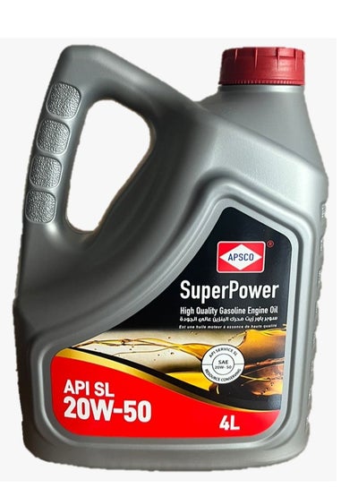 APSCO 20w50 Saudi Power Protects Your Engine Ultimate Protection ...