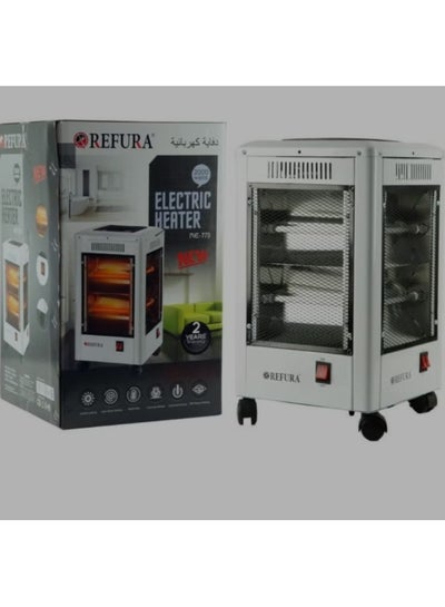 Electric heater for the room, with four sides and a capacity of 2000 ...