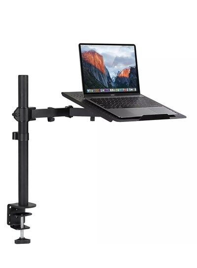 سعر Laptop Desk Mount, Full Motion Laptop Arm with Vented Tray, Heavy ...