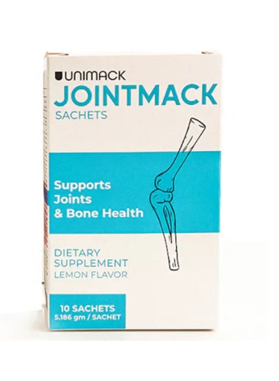 سعر Jointmack Joint & Bone Health Lemon Flav. 10 Sachets فى مصر | نون ...