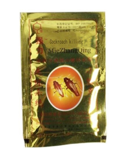 The basis of cockroaches price in Saudi Arabia | Noon Saudi Arabia ...