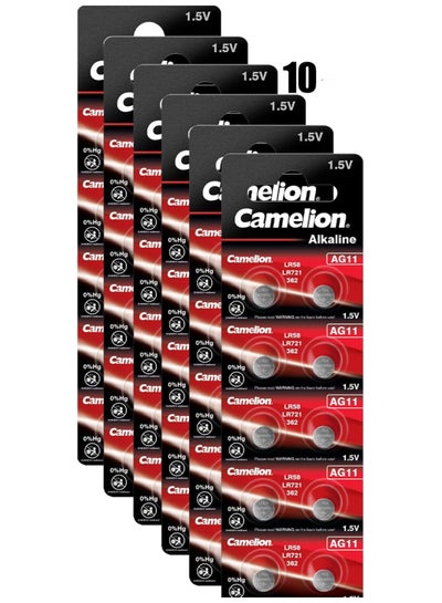 سعر كاميليون بطاريات خلوية قلوية AG11 10 عبوات فى مصر | نون مصر | كان بكام