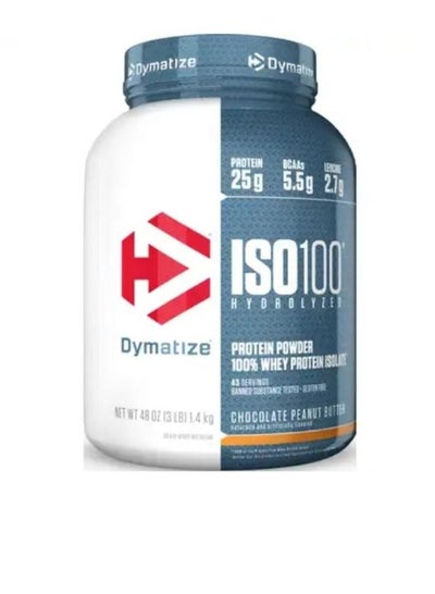 ISO 100 Hydrolyzed Protein Powder Drink Mix - Chocolate Peanut Butter ...