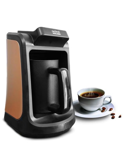 سعر Geovina Electric Turkish Coffee Maker, 500 Watt Coffee Maker فى مصر ...