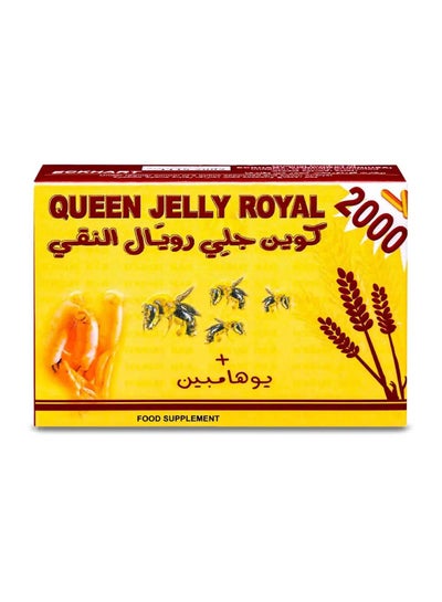 Queen 2000 Royal Jelly 30 capsules price in Saudi Arabia | Noon Saudi ...