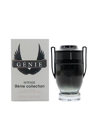 Perfume 5510 Intense Perfume For Men 25ml price in UAE | Noon UAE | kanbkam