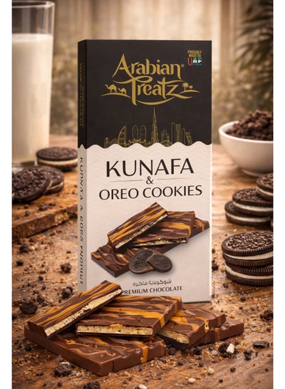 Kunafa & Oreo Cookies Premium Chocolate – Gourmet Fusion of Dessert ...