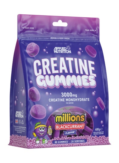 Pure Creatine Gummies Millions Blackcurrant 20 Servings price in Saudi ...