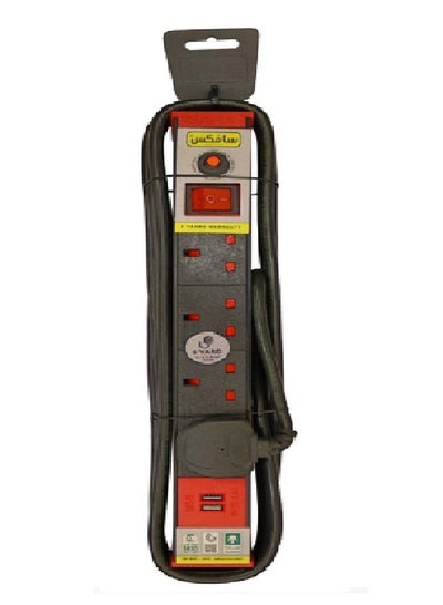 سعر 5 Yard Power Extension Cord Multi plug with Fast USB Charging Slots ...