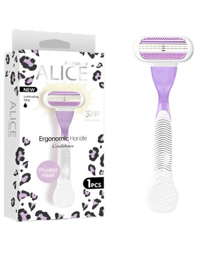 ALICE PREMIUM 3 TRIPLE BLADE ERGONOMIC HANDLE CONFIDENCE AS-22 price in ...