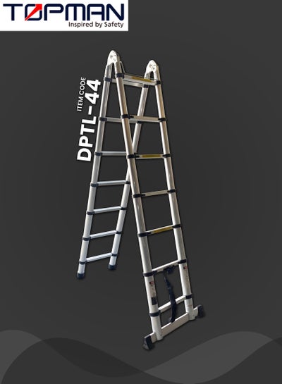 Dual Purpose Telescopic Ladder 7 Steps price in UAE | Noon UAE | kanbkam