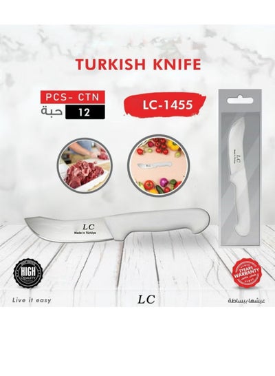 Turkish Kitchen Knife – Multi-Purpose Meat and Vegetable Cutting Knife ...