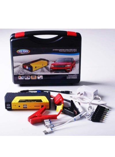 68800mAh Multi-Purpose Power Bank for Charging Car Battery and Chargers ...