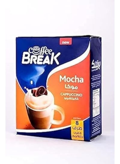 Coffee Break Instant Mocha Cappuccino - Coffee and Chocolate Blend ...