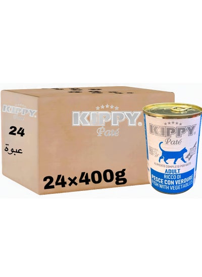 Wet cat food (24 cans) - Kippy Pate with Fish & vegetables flavor - 24 ...