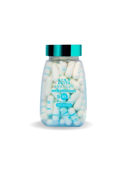 Her Skin Nekothione 9 in 1 (60 Capsule) price in UAE | Noon UAE | kanbkam
