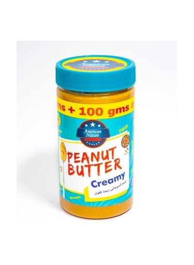 American Nature Peanut Butter Creamy 800 Grams price in UAE | Noon UAE ...