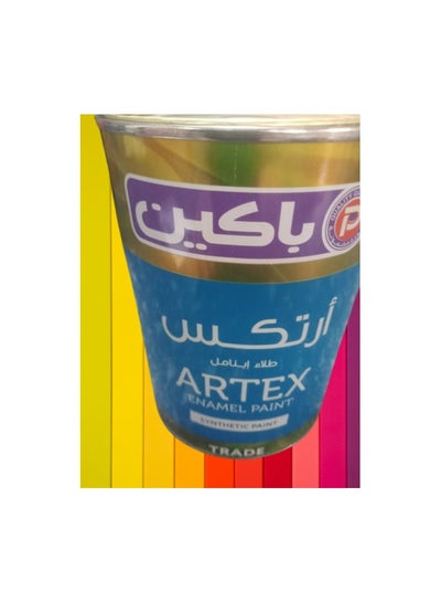 Artex product from Pakin is a glossy red lacquer. Its features include ...