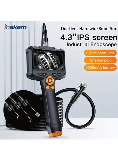سعر INSKAM Handheld Endoscopic Camera IP67 Waterproof 8mm Dual Lens 196 ...
