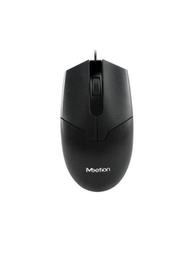 Classic Wired Mouse price in Egypt | Noon Egypt | kanbkam