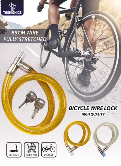 Heavy-Duty 16mm x 85cm Key Bicycle Lock T114636 Anti-Theft Steel Cable ...