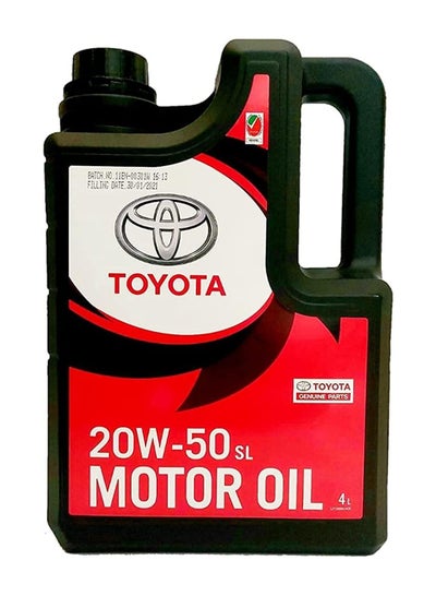 TOYOTA 20W50 Petrol Engine Oil 4 Litre price in UAE | Noon UAE | kanbkam
