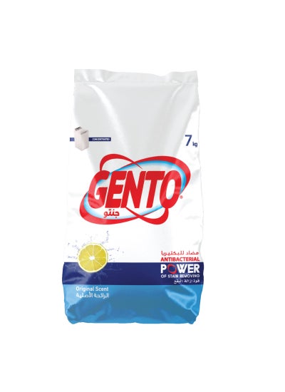 Powder Detergent Original Scent High Foam 7kg price in Saudi Arabia ...