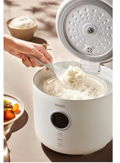 400W Electric Rice Cooker 2L Healthy Ceramic Nonstick Quick Cook ...