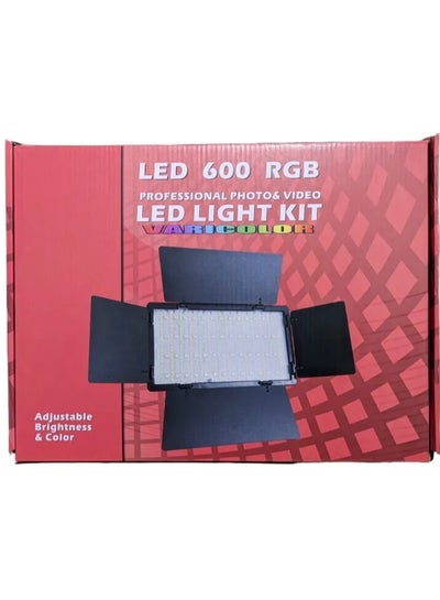 LED 600 Pro RGB+BI Professional Video Light price in Egypt | Noon Egypt ...
