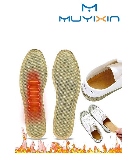 Feet Warmers Safe Practical Foot Heat Warmers Foot Heating Insoles for ...