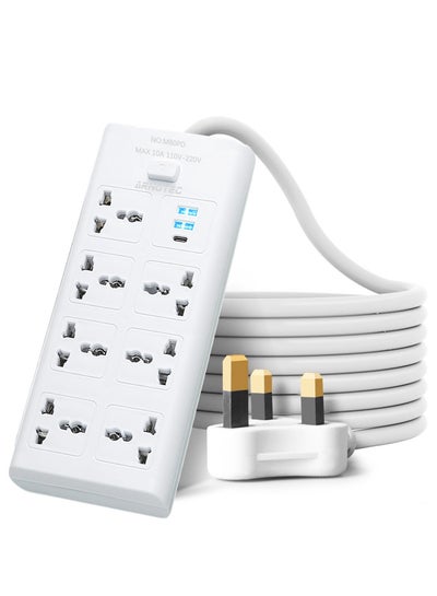 Universal Extension Lead with Multiple Function,UK Plug 3 Pin Socket ...