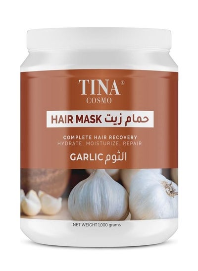 Garlic Hair Mask 1000 g price in UAE | Noon UAE | kanbkam