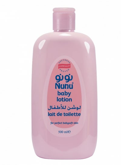 Soft Baby Lotion 500ml price in Saudi Arabia | Noon Saudi Arabia | kanbkam