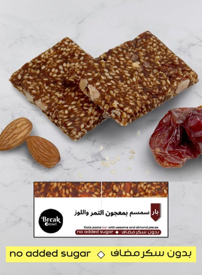 Sesame and Almond Protein Bar with Date Paste - Protein Snack Healthy ...