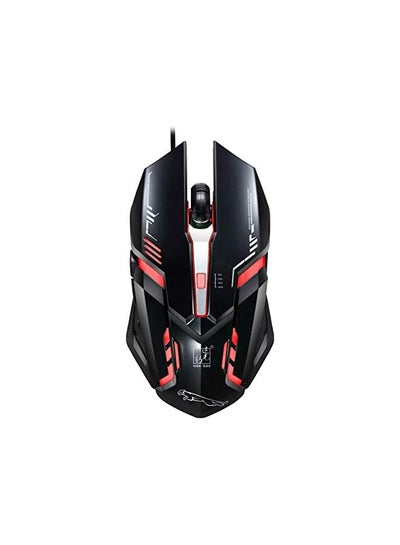 Mouse Jrc V17 Usb 2400Dpi Four Speed Adjustable Line Pattern Wired ...