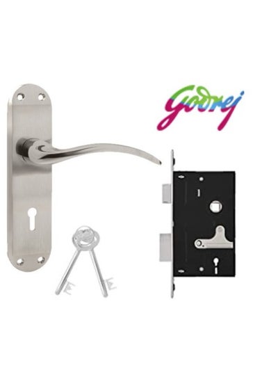 GODREJ 2 LEVER MORTISE LOCK FULL SET price in UAE | Noon UAE | kanbkam