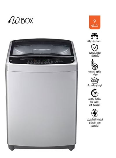 9 kg Top Load Automatic Washing Machine | WBTL12S price in Saudi Arabia ...