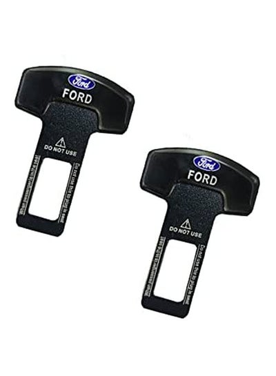 Car Seat Belt Pacifier Metal 2 Pieces Ford price in Egypt | Noon Egypt ...