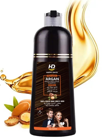 ARGAN SPEEDY HAIR COLOR SHAMPOO DARK BROWN price in Saudi Arabia | Noon ...
