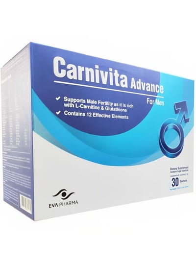 Carnivita Advance For Men - 30 Sachets price in Saudi Arabia | Noon ...