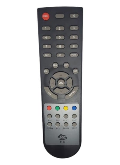 سعر JAC 5100 remote فى مصر | نون مصر | كان بكام