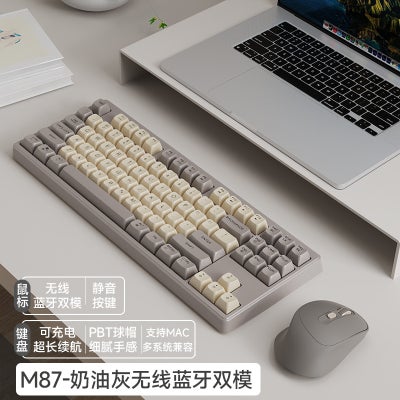 Wireless Keyboard Mouse Combo M87 M87 Cheese Keyboard Mouse Set ...