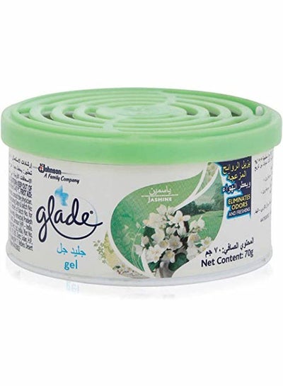 سعر Glade Mini Gel Air Freshener, Jasmine, 70 g فى مصر | نون مصر | كان بكام