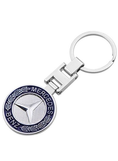 Car Key Rings Metal 3D Mercedes Logo price in UAE | Noon UAE | kanbkam