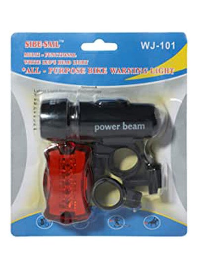 Front & Back Head Light price in Egypt | Noon Egypt | kanbkam