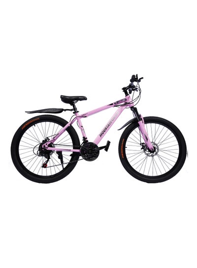 21 Speed Explorer MTB Road Bike | 26 inch Spoke Wheel Bicycle | Disk ...